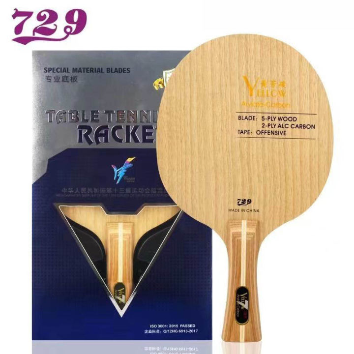729 Friendship Yellow ALC Table Tennis Blade 5 Wood 2 Arylate Carbon Professional Ping Pong ...