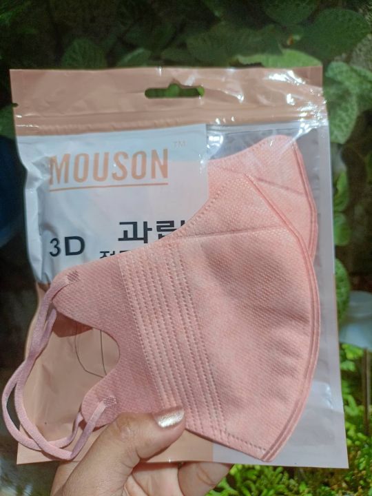 3D Mask MOUSON BRAND 10pcs/Pack Face-lifting Butterfly Mask The Nasal ...