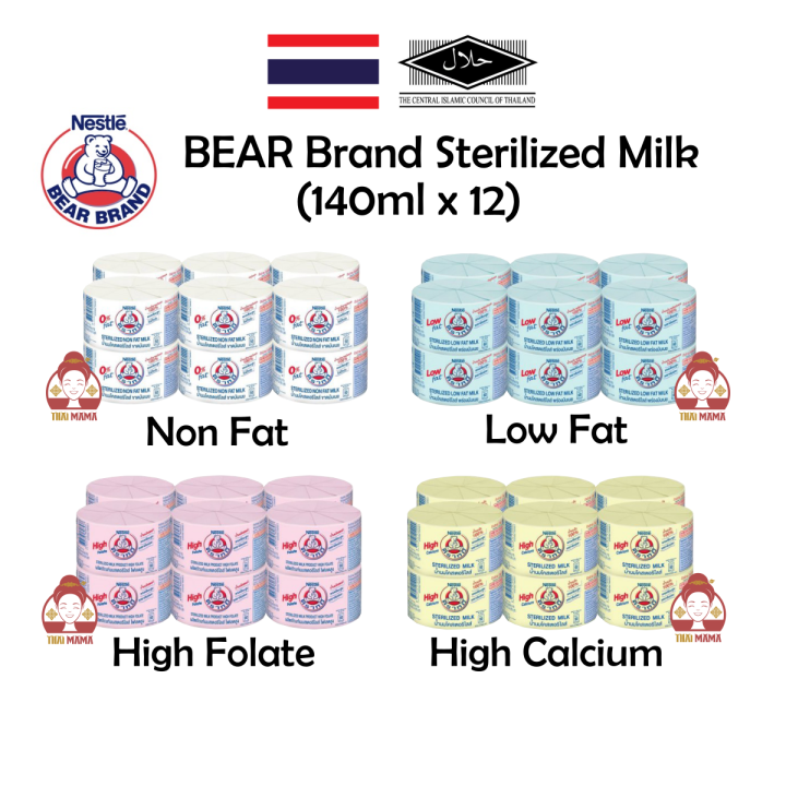 Nestle Bear Brand Sterilized Milk 140ml x 12 ( Non Fat / Low Fat / High Calcium / High Folate ...