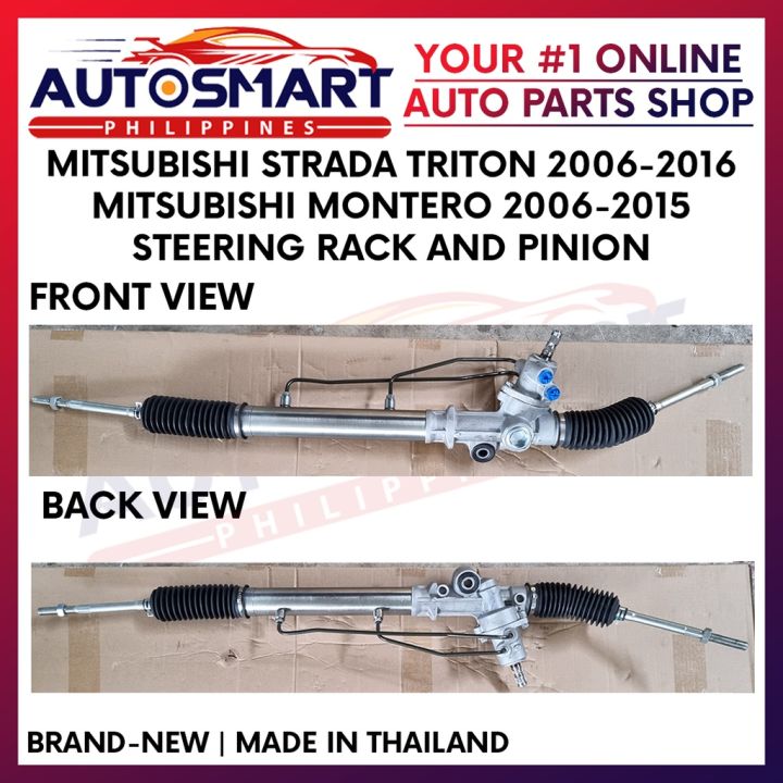 Mitsubishi Strada Triton 2006-2016/Montero 2006-2015 Steering Rack and ...