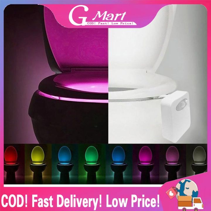 【16Colors】Night Light WC Toilet Light PIR Sensor Toilet Seat Night ...