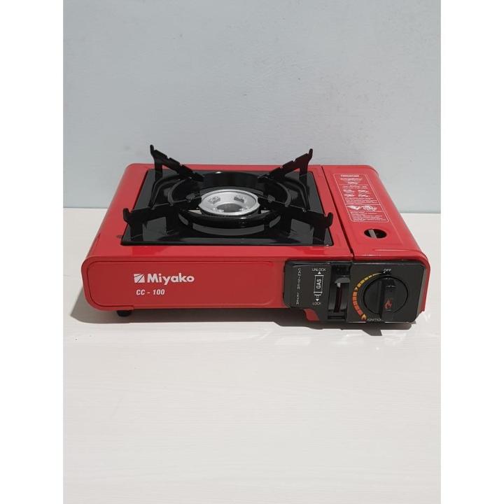 Kompor Gas Portable Miyako CC-100 | Lazada Indonesia