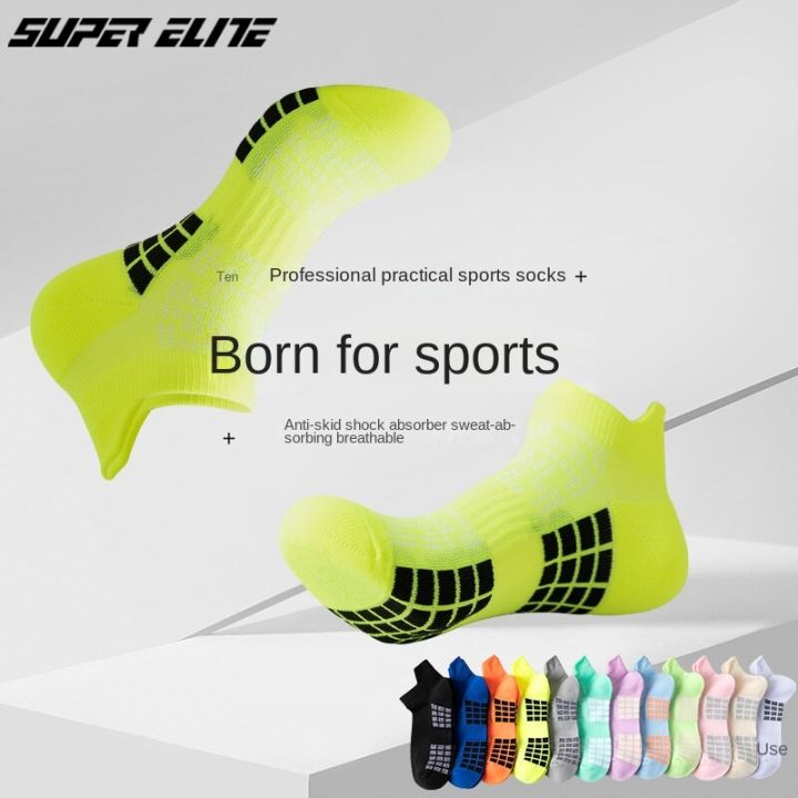 7 pairs men's and women's sports socks multi-color shallow mouth short ...