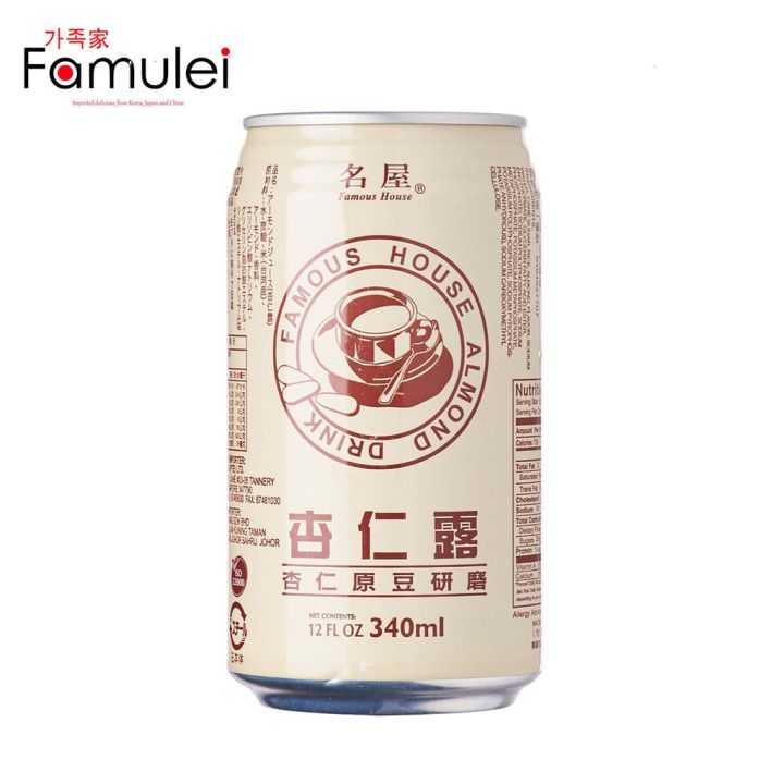 Famous House Taiwan Almond Drink 340ml | Lazada PH
