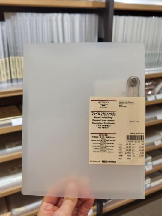 Hong Kong Muji A5 Folder Storage Clip File Binder 2-Hole 20-Hole Folder ...