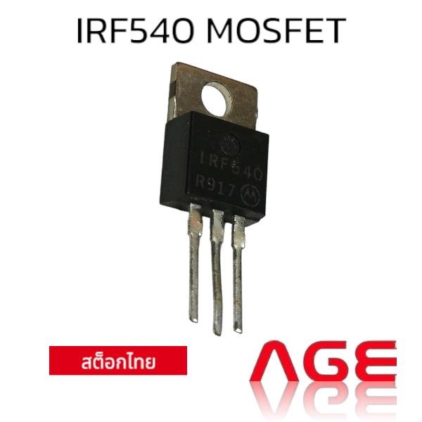 IRF540 MOSFET N-channel TrenchMOS transistor | Lazada.co.th