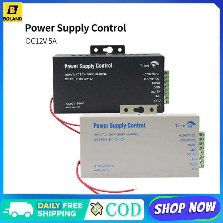 Boland DC12V 5A Access Control Power Supply Transformer Door Adapter ...
