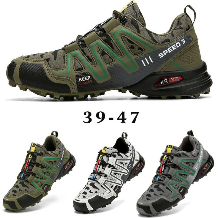 HUACHUANG Plus Size Outdoor Hiking Shoes for Men Size 39-47 Rubber ...