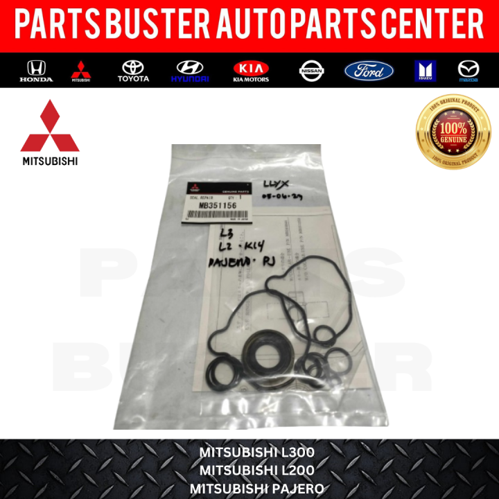 Genuine POWER STEERING REPAIR PUMP KIT for MITSUBISHI L300, L200 ...