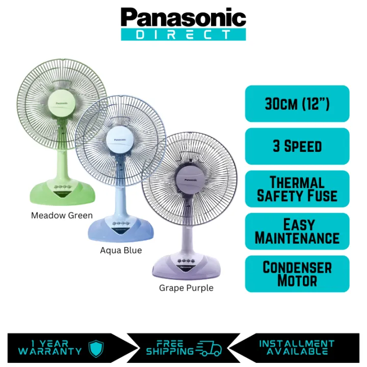Panasonic Table Fan F-MN304 (12 Inch) 3-Speed On/Off | Lazada