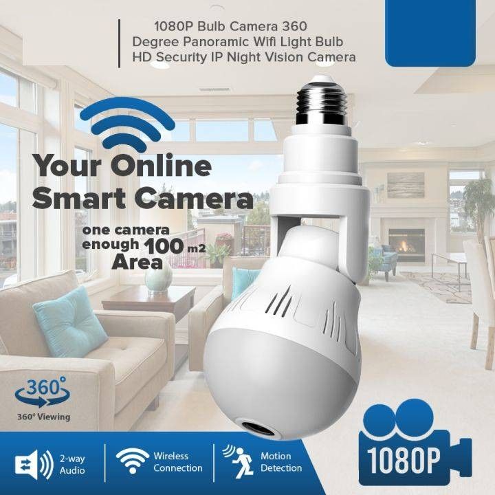 V380 1080P Bulb CCTV Camera 360 Degree Panoramic Wifi Light Bulb HD ...