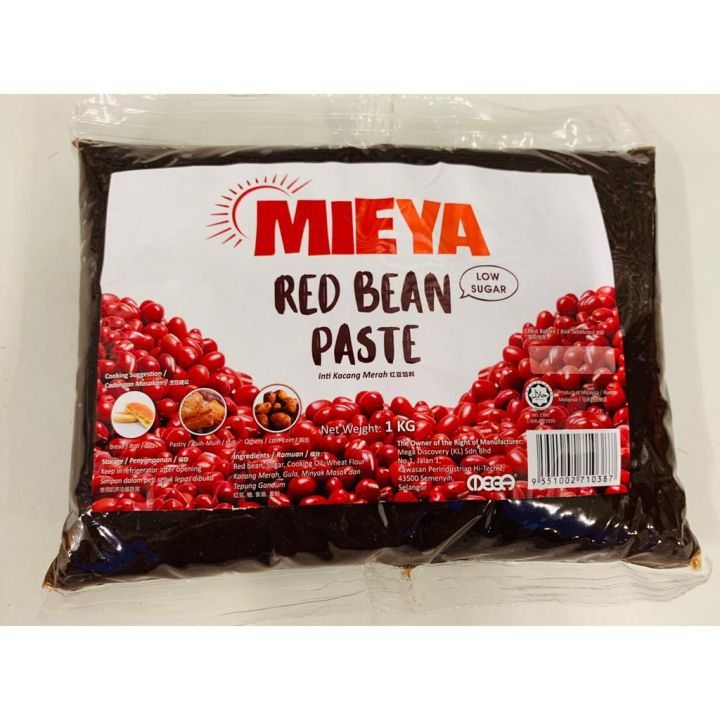 RED BEAN PASTE LESS SUGAR 1KG INTI KACANG MERAH ( Halal ) 1kg 低糖红豆沙陷 ...
