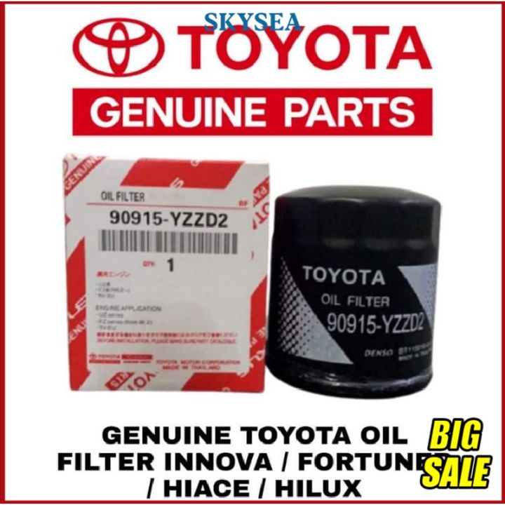 Toyota 90915-YZZD2 (Replacement oil filter C-111 / C 111) hiace hilux ...
