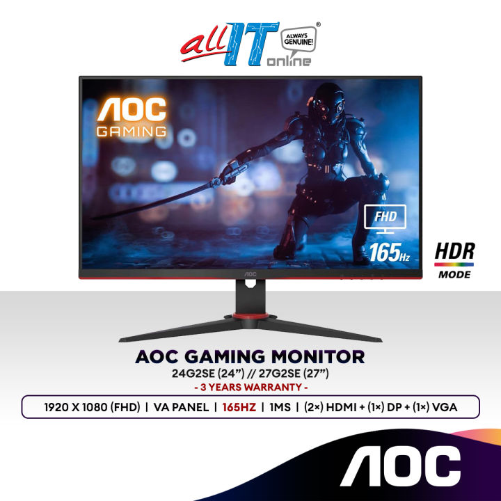 Duty free AOC 24G2SE (24") / 27G2SE (27") Full HD 165Hz HDR Gaming ...