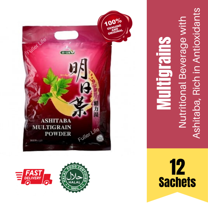 UNI-PRESIDENT Ashitaba Multigrain Powder (30g x 12 sachets) | Source of Energy and Health | Lazada