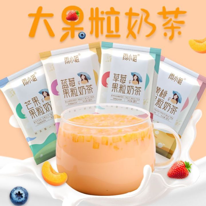 8 Bags 】 Fruit Milk Tea Powder Strawberry Fruit Milk Powder | Lazada ...