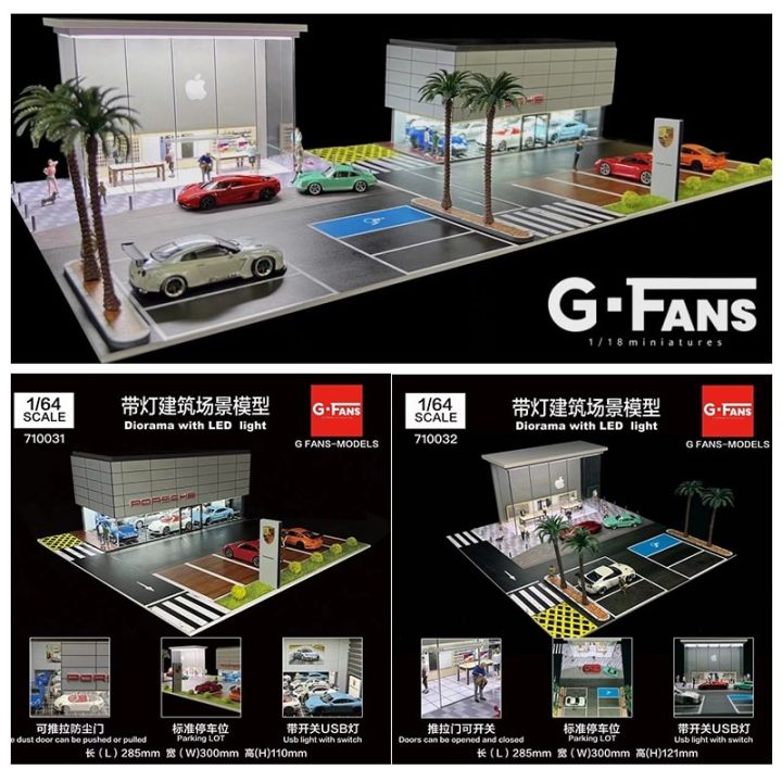 G-FANS Model 1:64 Led Light Diorama Apple Store Porsche Centre Building ...