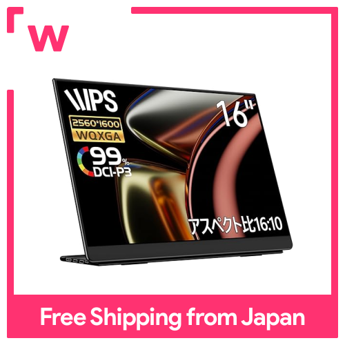 EHOMEWEI Mobile Monitor WQXGA 16 2.5K 2560x1600 [Windows/MacOS] Support ...