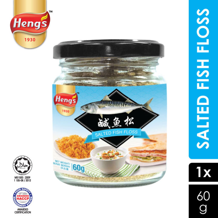 Heng's Salted Fish Floss | Lazada