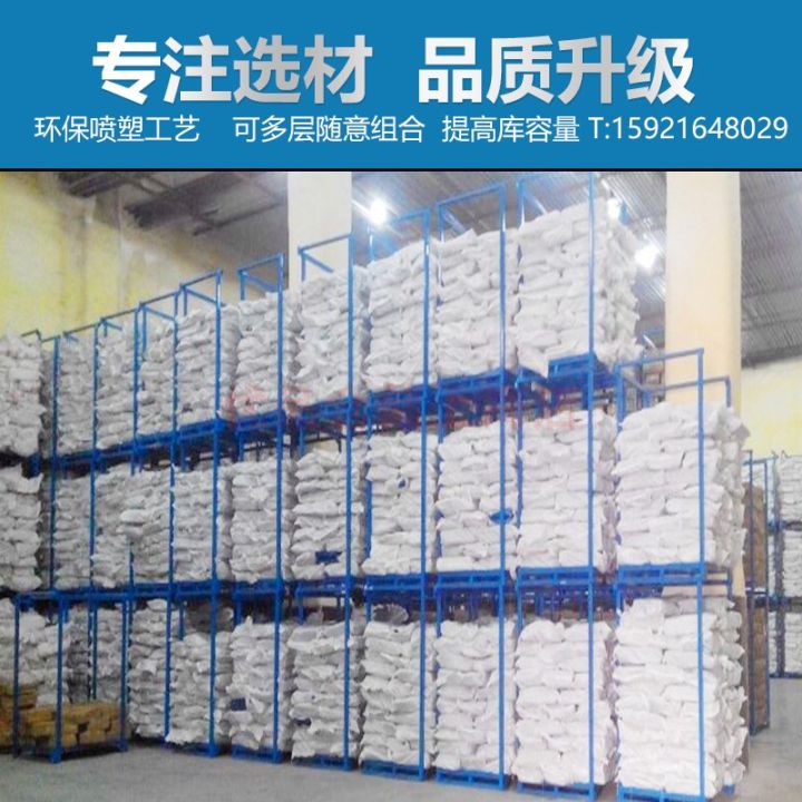 Skillfully fixing cold storage stacking rack warehouse turnover stack ...
