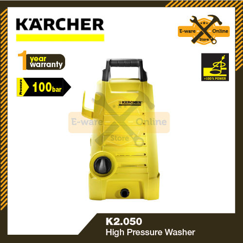 Karcher High Pressure Water Jet Pump High Pressure Water Jet Cleaner K2050 Car Wash Water Jet ...