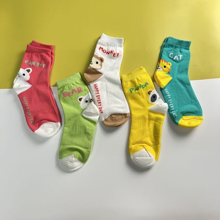 Korean Socks - Animal Scattered Socks - Iconic Socks | Lazada PH