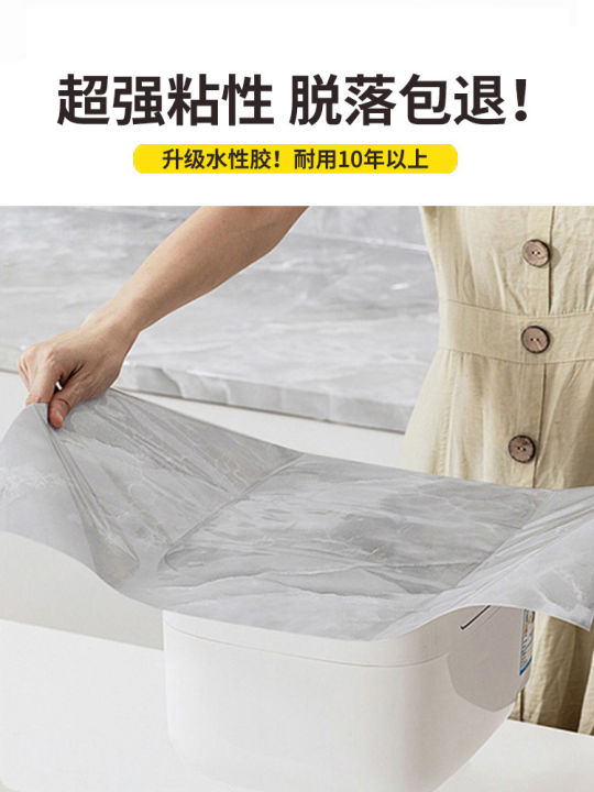 Window sill board self-adhesive paper waterproof and sunscreen ...