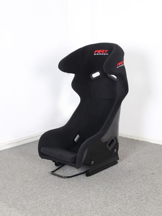 ARTcockpit racing game electric competition chair FRP big ear bucket ...