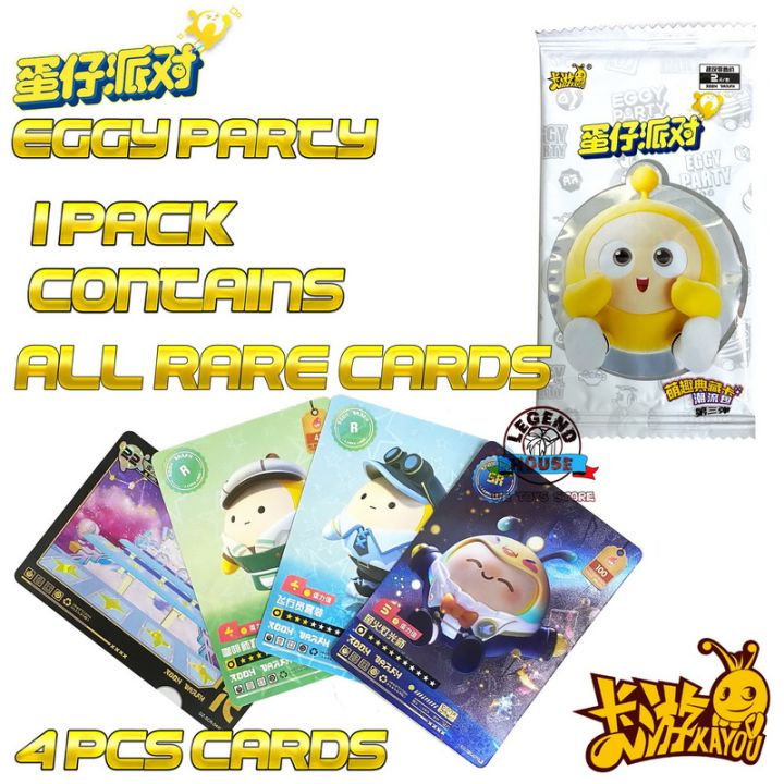 KAYOU Anime Eggy Party Game Rare Cards Edition Series 1 Pack 4 Cards ...