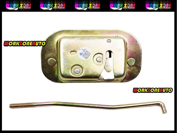 Ford Maxi Petrol Rear Bonnet Lock | Lazada