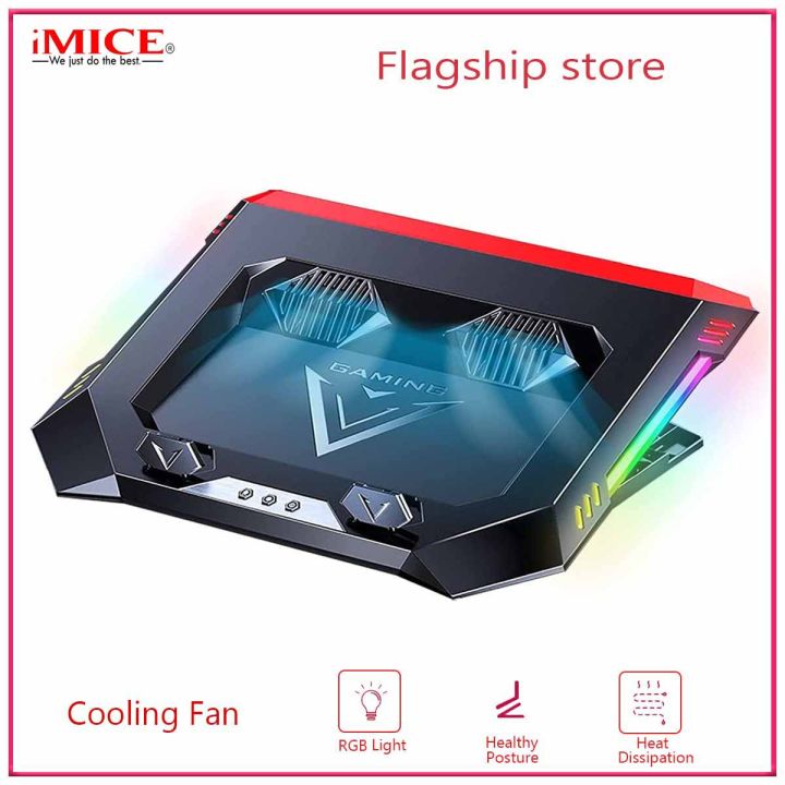 iMICE RGB Gaming Laptop Cooler Adjustable Notebook Stand 4500 RPM ...