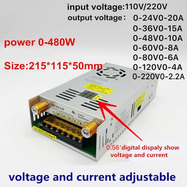 480W Adjustable DC Switching Power Supply 0-12V 24V 36V 48V 60V 80V 120V 160V 220V 300V Current ...