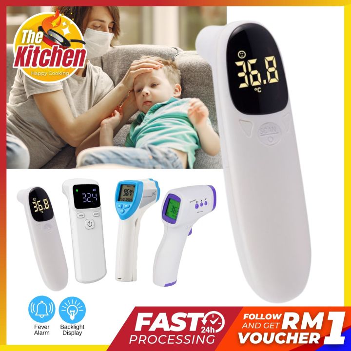 Digital Thermometer Infrared Non Contact Temperature Meter Fever Sensor ...