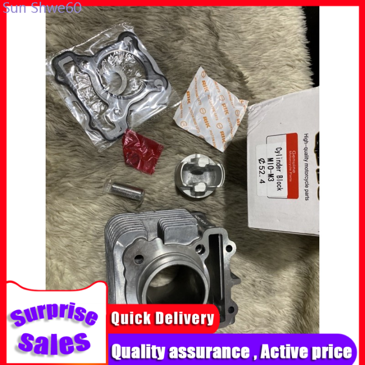 CNC Cylinder Block Set MIO I 125 STD / MIO I 125 M3 STD Φ52.4MM Φ59MM ...