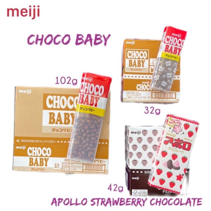 Meiji Choco Baby and Apollo Strawberry | Lazada PH