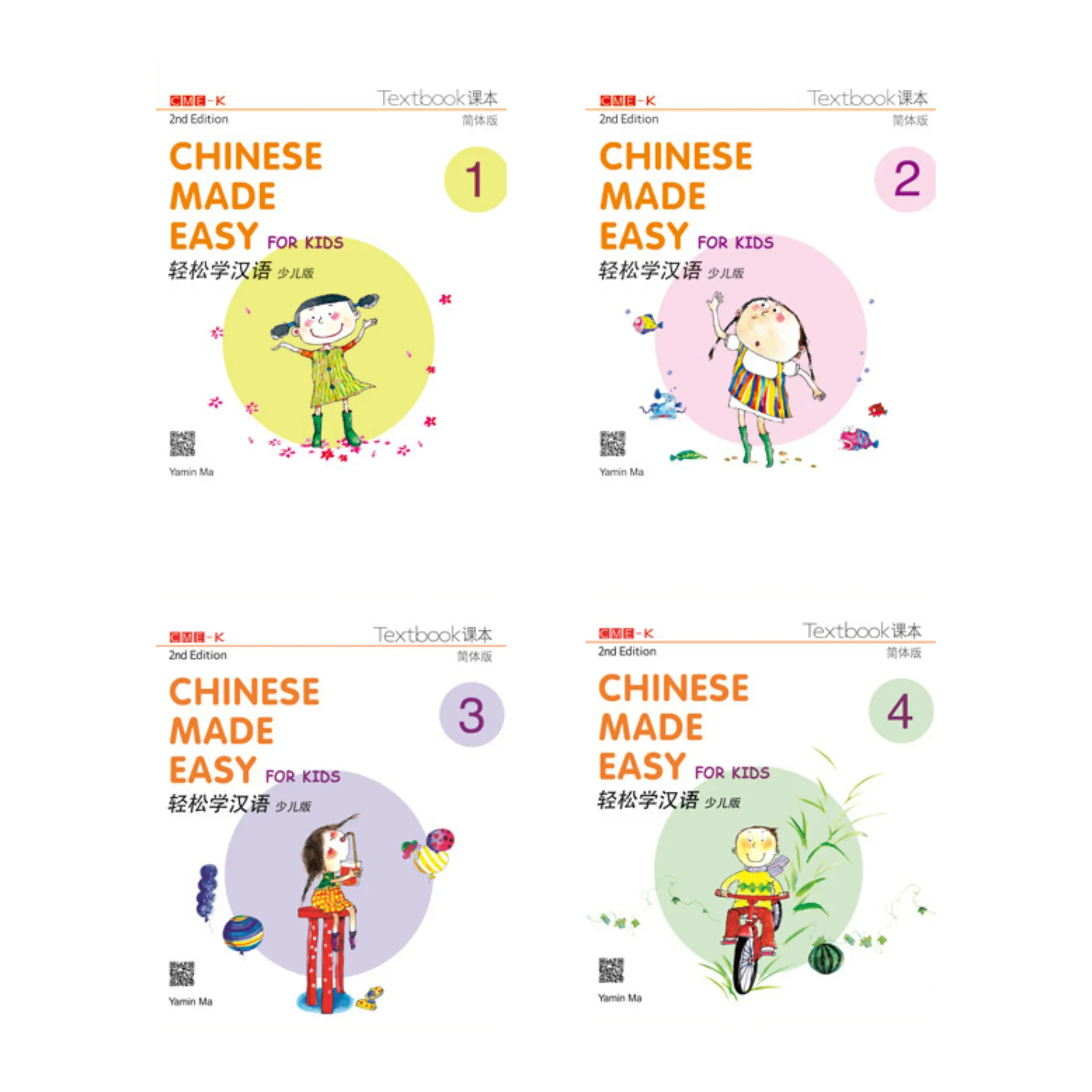 Chinese Made Easy for Kids 2nd Ed (Simplified) Book 1-4 | Lazada