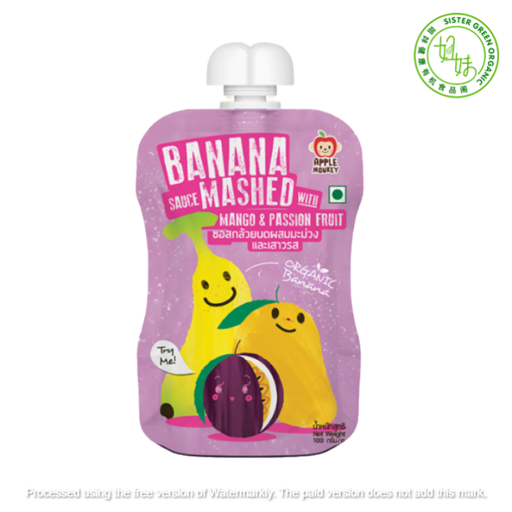 APPLE MONKEY BANANA SAUCE MASHED (100G) | Lazada