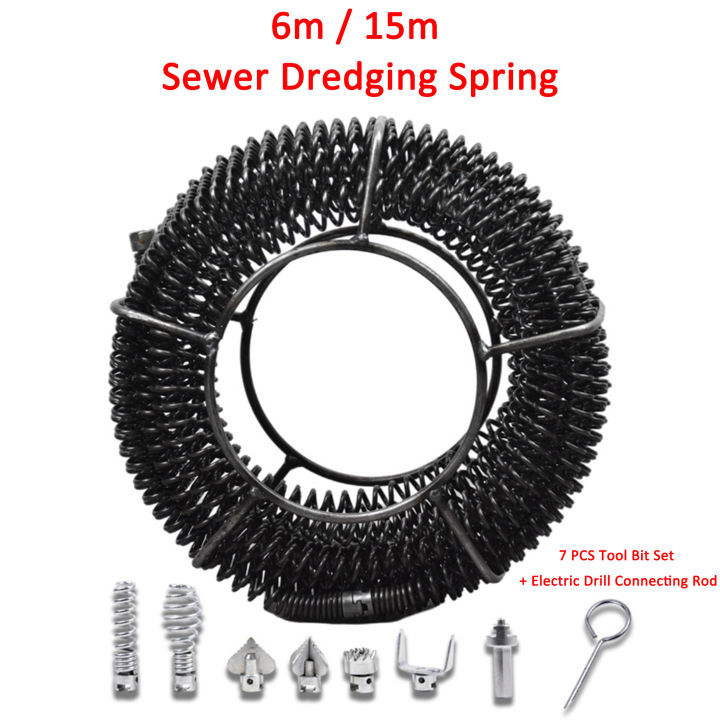 6m 15m Sewer Dredging Spring Tool Drill Drain Cleaner Extension Sewer ...