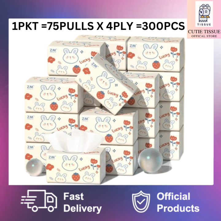 20 pack Cutie Tissue Soft Facial Tisu Paper 75 Pulls x 4 Ply = 300pcs ...