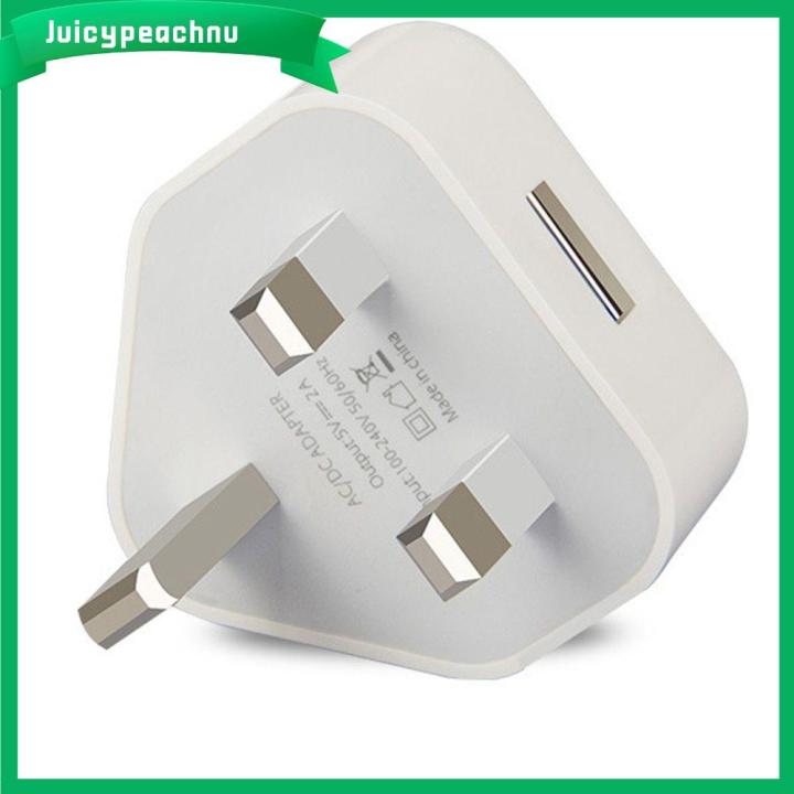 【IN STOCK】 Travel 1 Port USB 3 Pin Power Adapter UK Plug USB Charger ...
