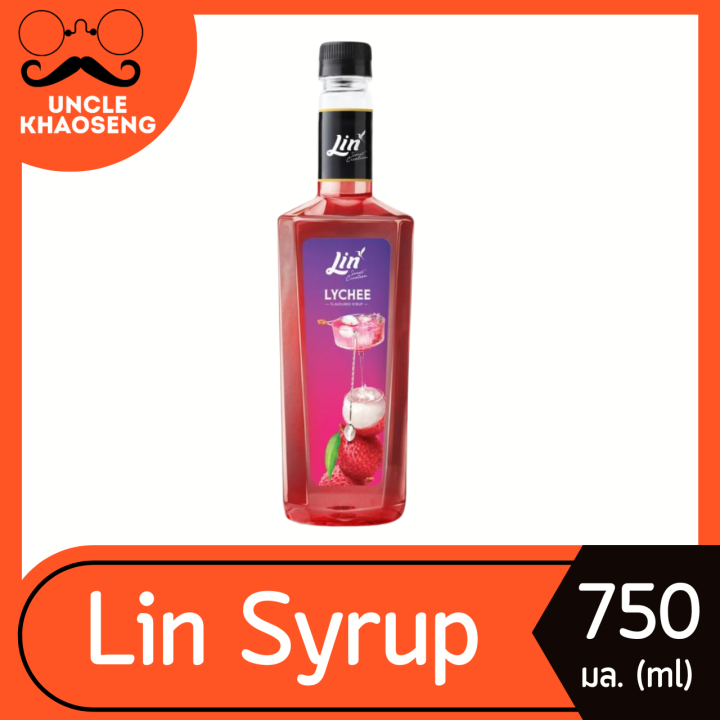 Lin Syrup ลิน ไซรัป ผลิตภัณฑ์น้ำเชื่อม รสลิ้นจี่ 750 มล. (0606 ...