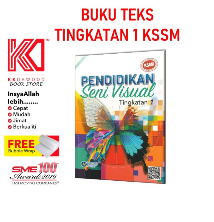 Buku Teks Tingkatan 1 Pendidikan Seni Visual | Lazada