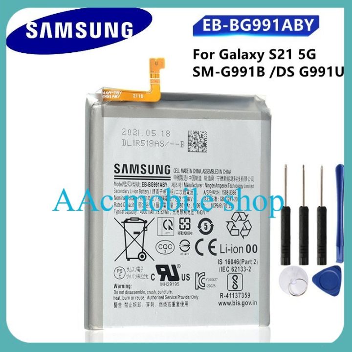 SAMSUNG Orginal EB-BG991ABY 4000mAh Replacement Battery for Samsung ...