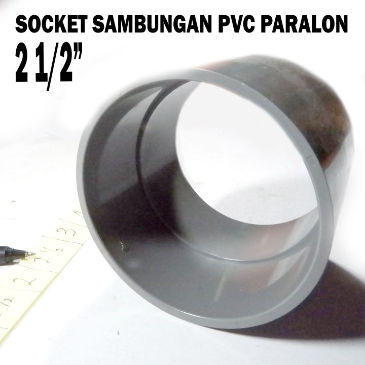 Socket D Rucika 2.5 Inch Sambungan Pipa Paralon Polos Sok Sock 2,5 inch ...