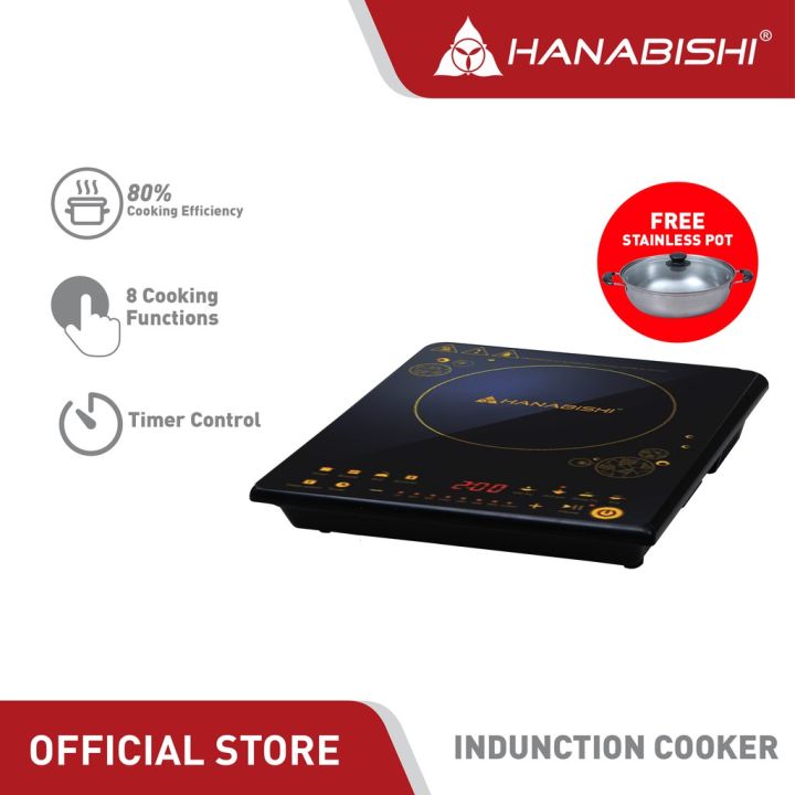 Hanabishi Induction Cooker HIC200 With FREE stainless pot | Lazada PH