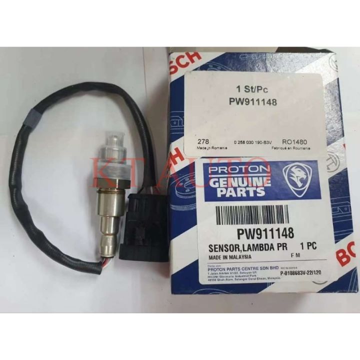 *Proton Iriz 2014-2023 Oxygen Exhaust Sensor Saga Vvt, Persona Vvt ...