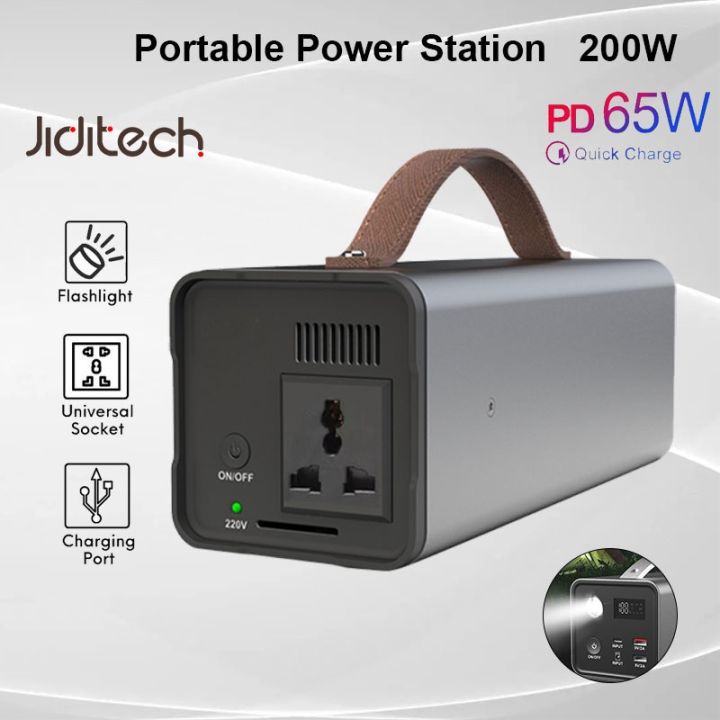 Jiditech 220V 200W Power Station Quick charging Multi-Function 68000mAh ...