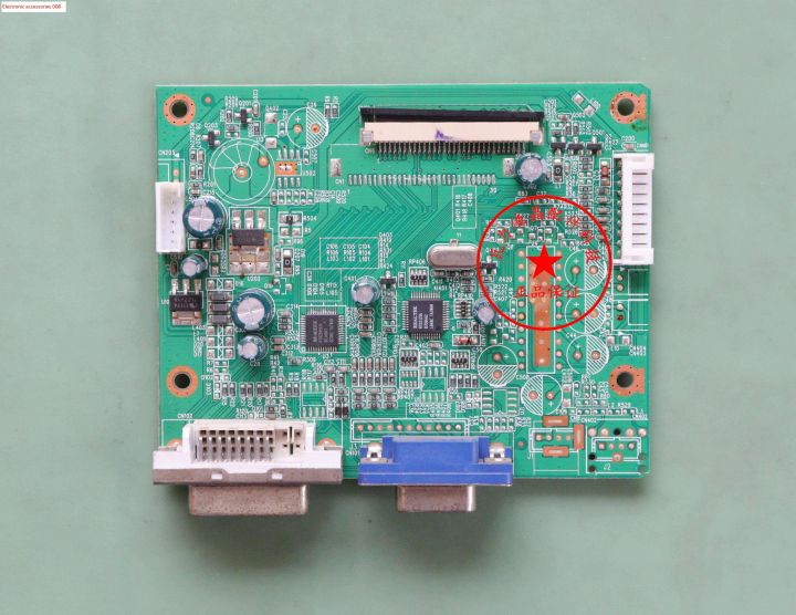 2024 HOT Great Wall E170968 driver board E1 1150442 REV1.2 WZ ...