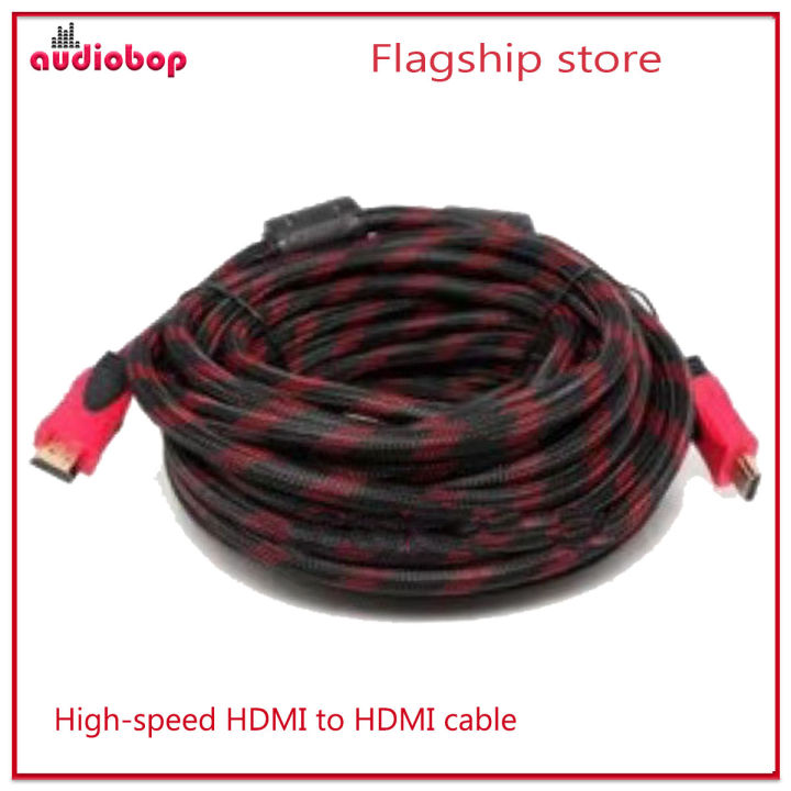 High-speed HDMI to HDMI cable 5 Meter for LED LCD HD TVs, Computer ...