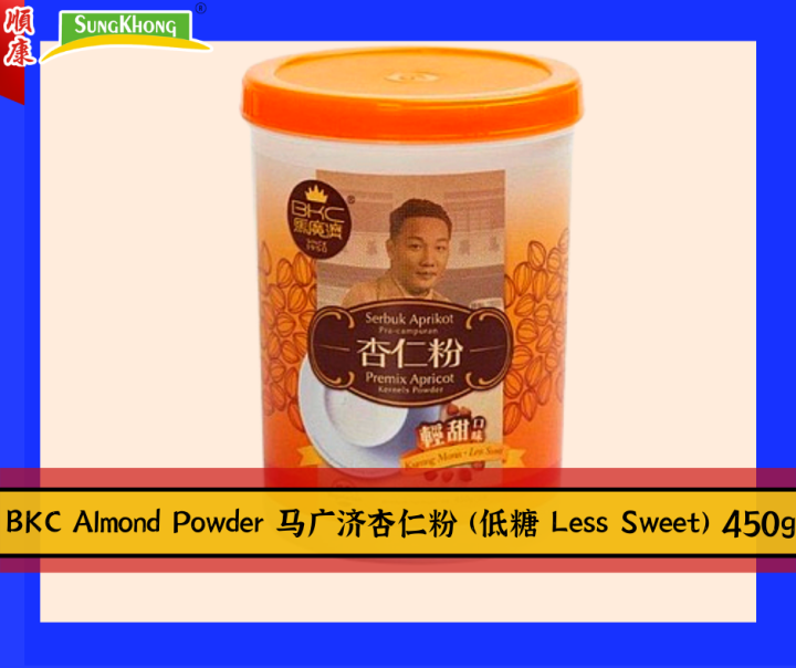 BKC Almond Powder 马广济杏仁粉 (低糖 Less Sweet) 450g | Lazada